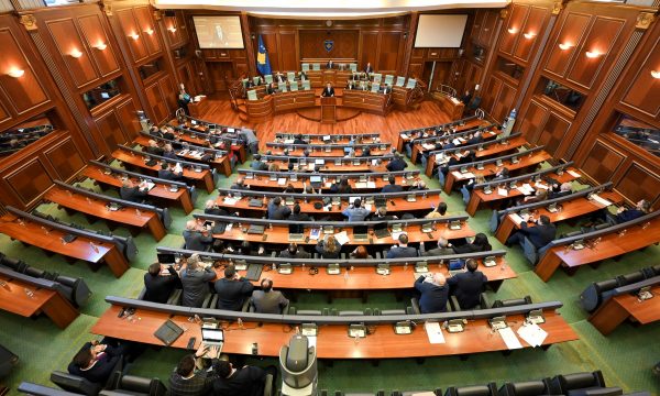 Miratohet në parim buxheti i Kosovës për vitin 2025 Miratohet në parim buxheti i Kosovës për vitin 2025